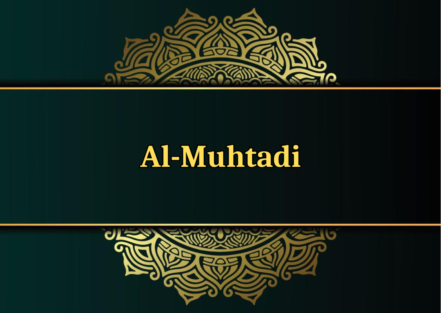 Abbasid Caliphate in Baghdad (750–1258 CE): History & Legacy